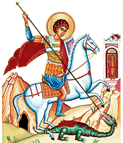 Saint George Orthodox Russian Church